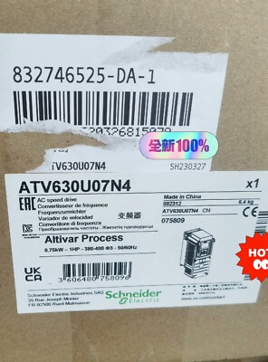 Schneider Electric ATV630U07N4 New factory sealed Altivar Process ...