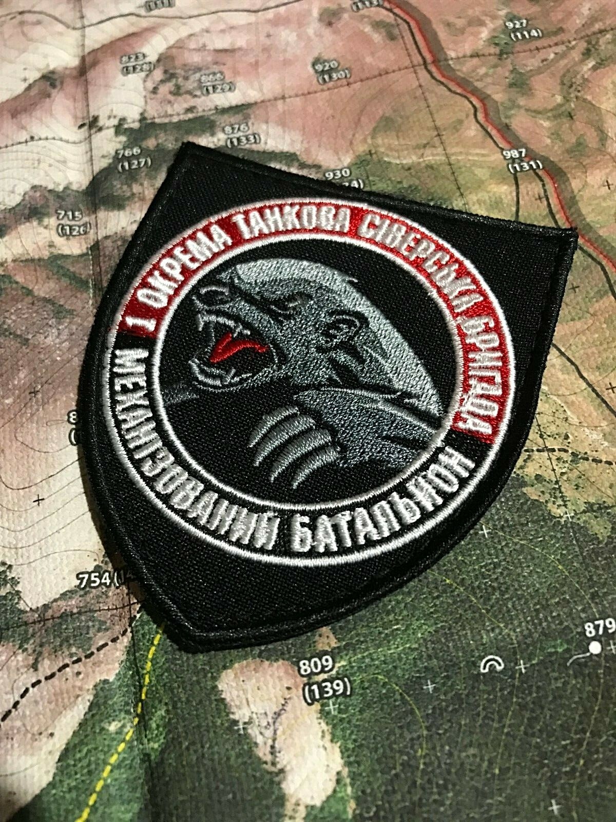 Patch "Insignia of the 1st Tank Seversky Brigade,mech.battalion of ...