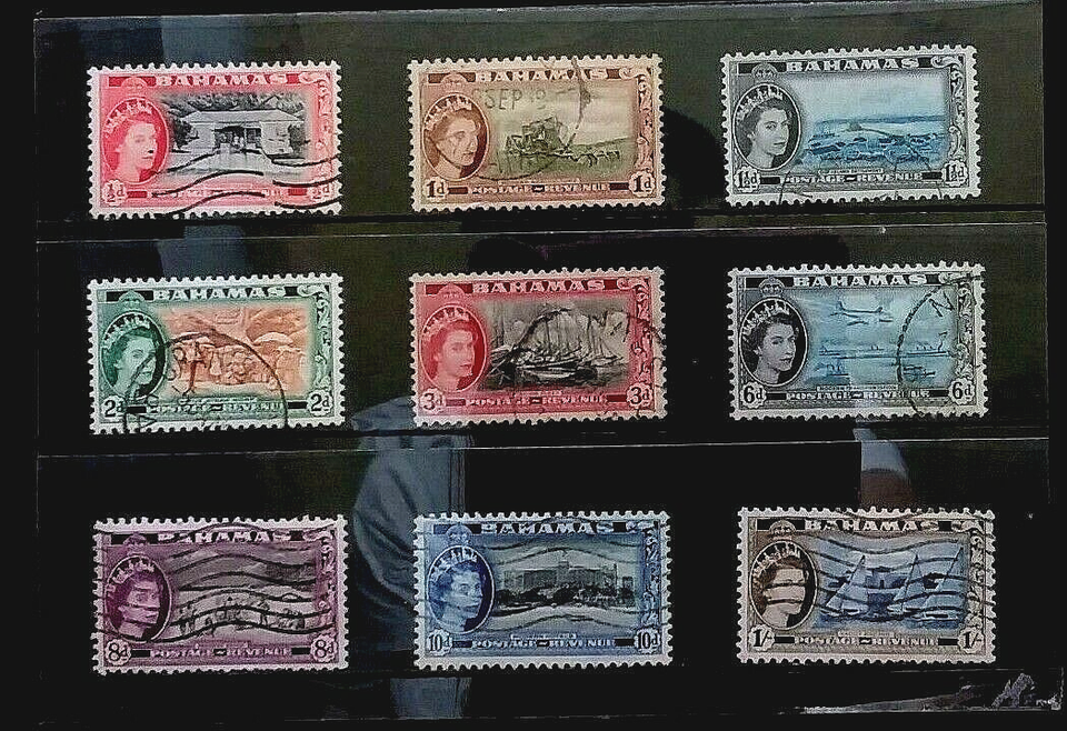 BAHAMAS QEII 12 USED VALUES G081 Free Registered Mail | eBay