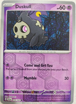 Duskull #018/064 Reverse Holo Shrouded Fable SFA Pokemon Card NM | eBay ...