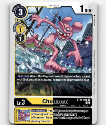 Digimon Chuumon Dimensional Phase Uncommon | eBay