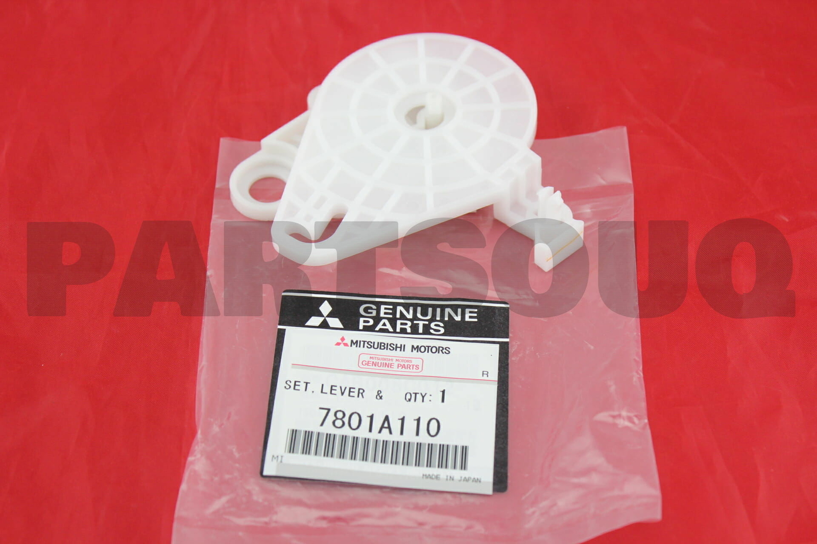 7801A110 Genuine Mitsubishi SET, LEVER & LINK | OE | Unfinished | UPC ...