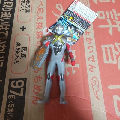 Ultraman X Eleking Armor Sofubi Soft Vinyl Figure Bandai Ultra Hero X ...