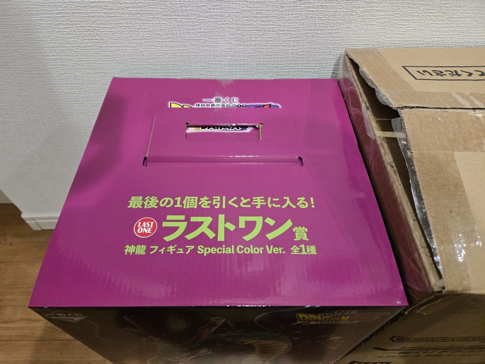 BANDAI Ichiban Kuji Dragonball DAIMA Last One Shenron Special Color Ver ...