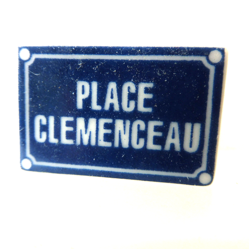 FEVE - PERSO - BOULANGERIE MARESCOT PLAQUE DE RUE PLACE CLEMENCEAU 41 ...