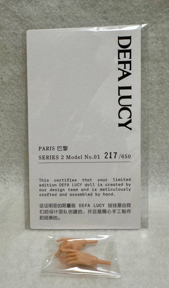 Defa Lucy Paris Series 1 Model #2 nude Never displayed | eBay