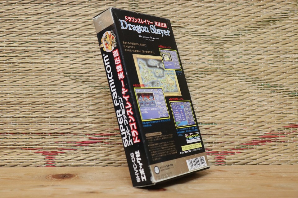 Dragon slayer 1 w/box manual memo Nintendo Super Famicom SFC VG! | eBay