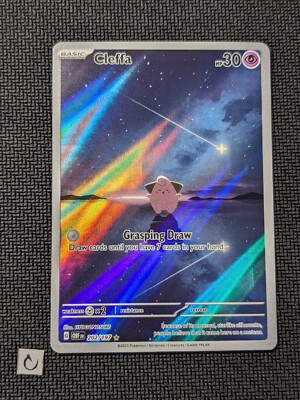 Cleffa 202/197 Full Art Illustration Rare Obsidian Flames Pokemon TCG ...