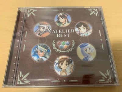 Gusto Atelier Series Not for Sale CD ATELIER BEST Atelier Best Unopened ...