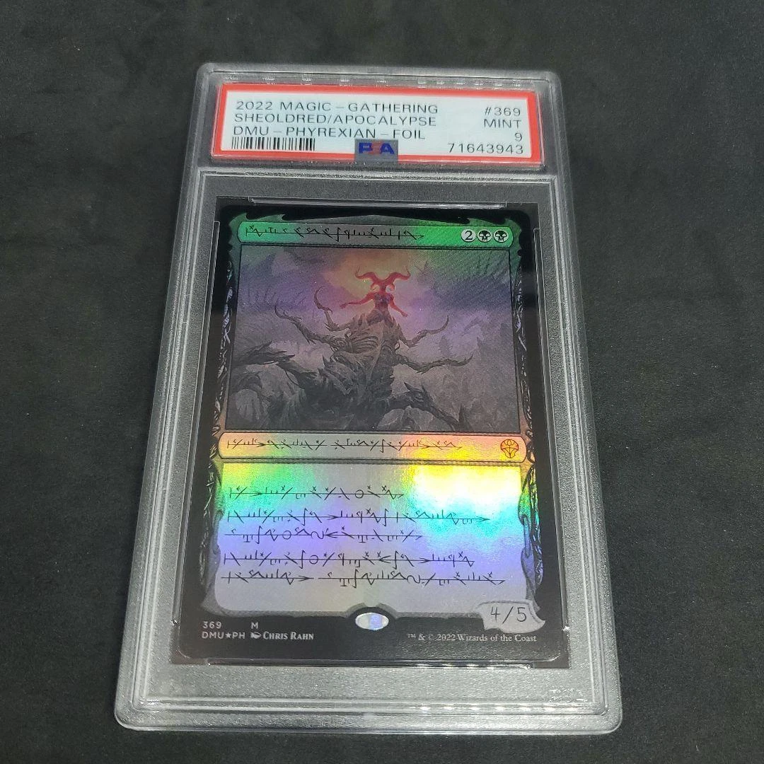 Christopher Judge Apocalypse