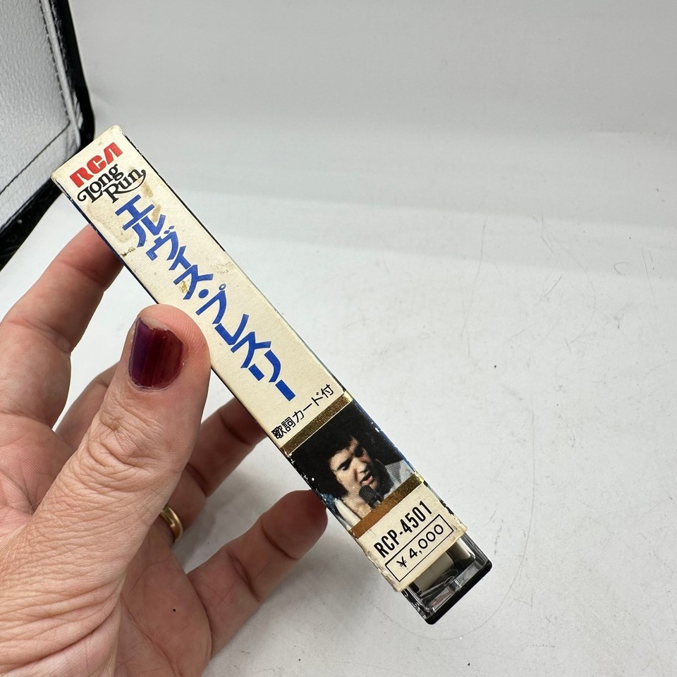Vintage Japanese cassette tape Elvis Presley 1970s | eBay