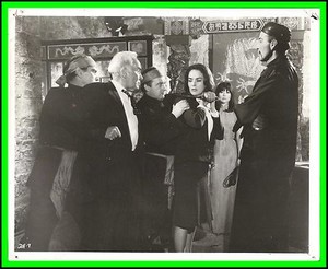 TSAI CHIN, MARIA ROHM & CHRISTOPHER LEE in "The Blood of Fu Manchu ...