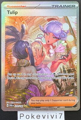 Carte Pokemon TULLY / TULIP 259/182 FA SV4 PAR ENGLISH NEUF | eBay