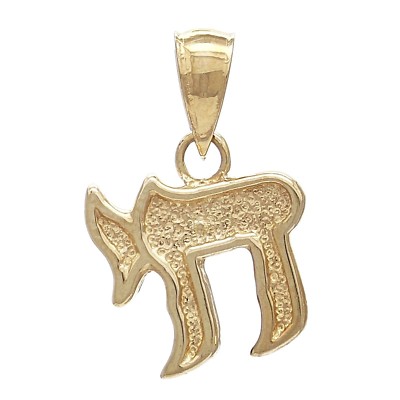 14k Yellow Gold Small Jewish Symbol of Life Hebrew Chai Charm Pendant 1 ...