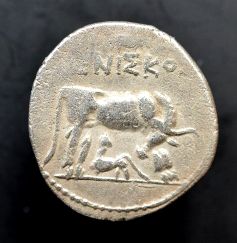 Greek Illyria. Dyrrhachion 250-200 BC. AR Drachm (a421) | eBay