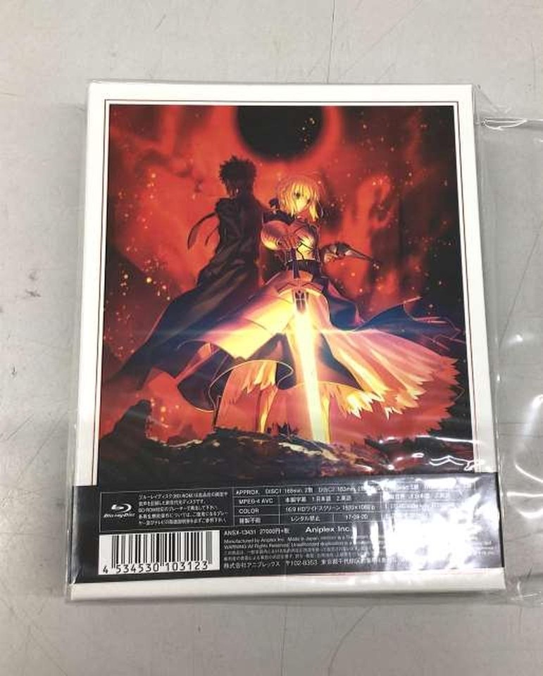 Fate Zero Blu ray Disc Box Model Number Fate Zero Blu ray Disc Box ...