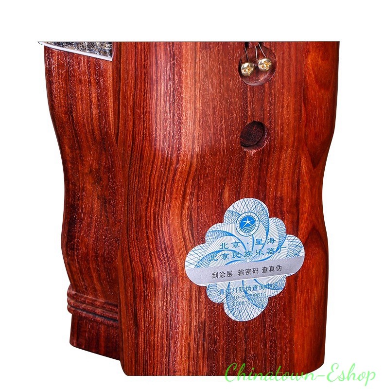 XINGHAI Rosewood Erhu Chinese 2-string Violin Fiddle Musical Instrument ...