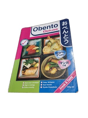 Obento Deluxe Student Book Japanese textbook | eBay