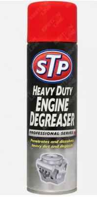 STP Heavy Duty Engine Degreaser Spray Pro Car Removes Dirt Cleaner ...