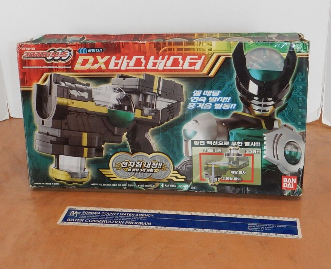 BANDAI KAMEN RIDER OOO OZU DX THE BIRTH BUSTER IN ORIGINAL BOX | eBay
