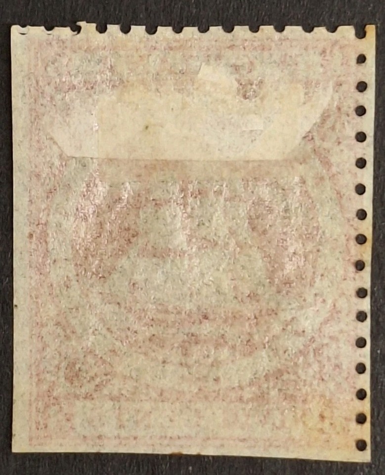 British Guiana 1863-76, 48c.pale Red Stamp Mh (SG82) | eBay