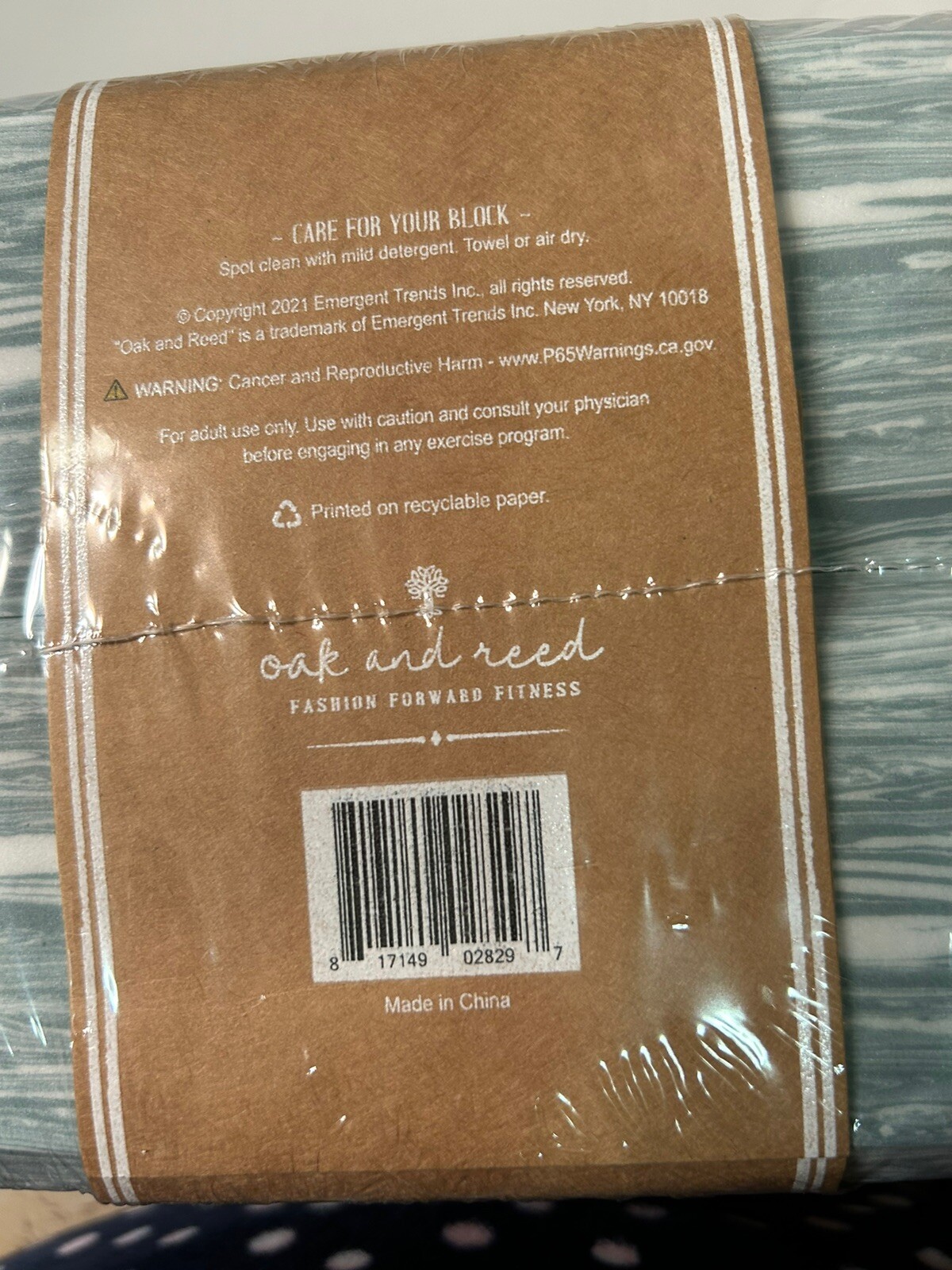 Oak and Reed Yoga Blocks Set of Two 9" x 6" x 3" Green Marble Pattern ...