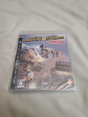 MotorStorm Complete - PS3 - Japan Import - Brand New - Rare | eBay