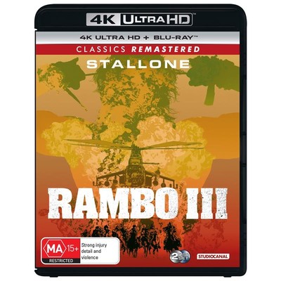 Rambo 3 | aka Rambo III 4K Ultra HD | Sylvester Stallone | Region Free ...