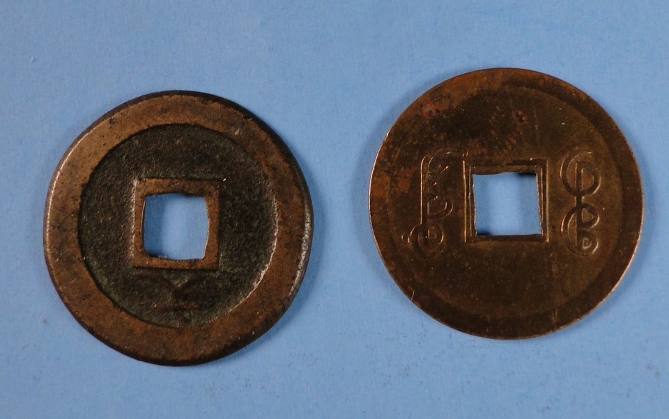 Two Chinese Coin Bronze Token Square Hole Coin Size 1" across | eBay
