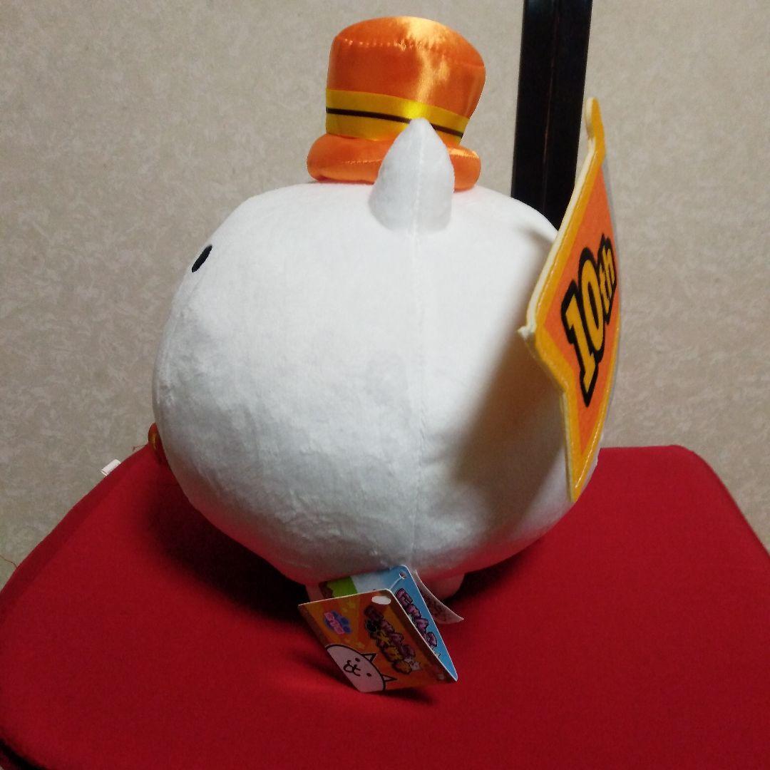 PONOS The Battle Cats Cat 10th Anniversary Plush Doll Stuffed Toy Japan ...