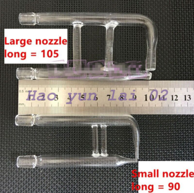 1PC Salt Mist Testing machine Salt Spray Test Nozzle Glass Nozzle 105* ...