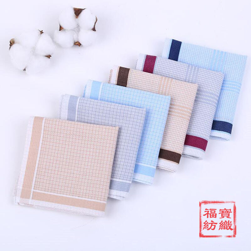 Mens Handkerchiefs Hankies 100% Cotton Hanky Soft Business Pocket ...