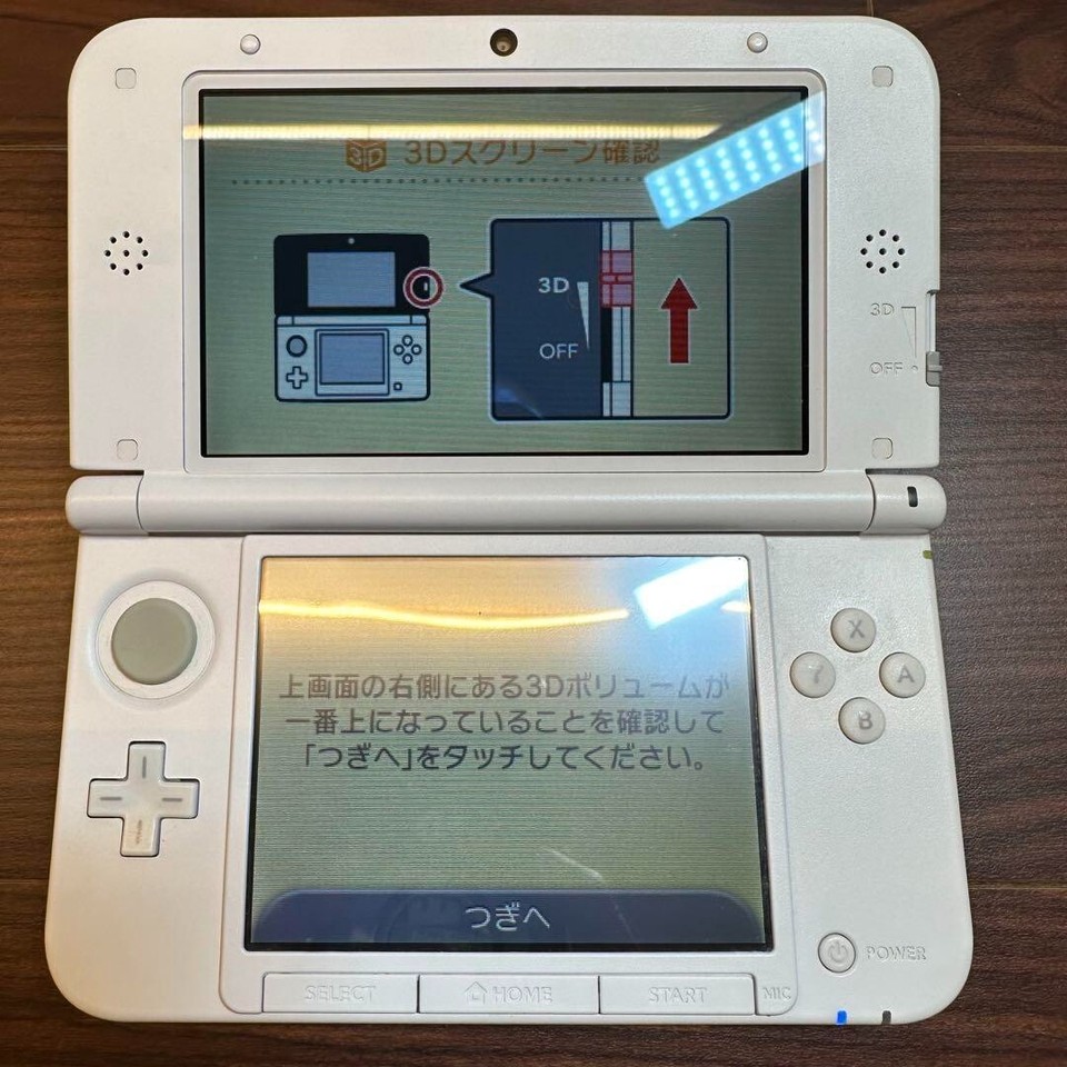 Nintendo 3DS LL White | eBay