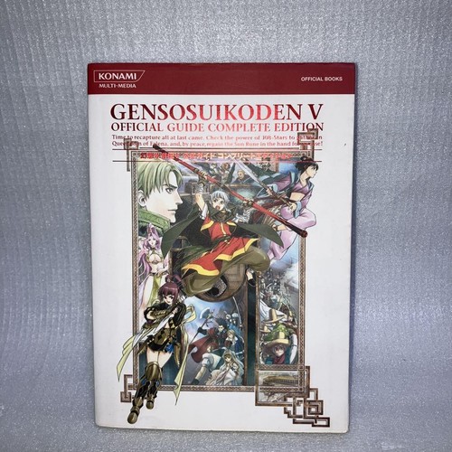 Genso Suikoden V Official Guide Complete Edition Konami Strategy Book From Japa | eBay