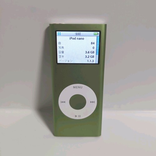 Apple iPod Nano 2nd Generation Model A1199 4GB GREEN tested | eBay