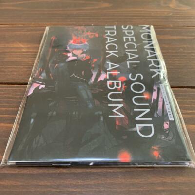 Nintendo Switch Monark OST CD MUSIC CD SOUND TRACK JP | eBay