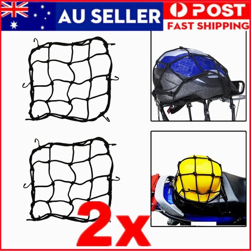 2×Bike Bungee Cargo Luggage Helmet Package Net with 6 Hooks Bicycle ...