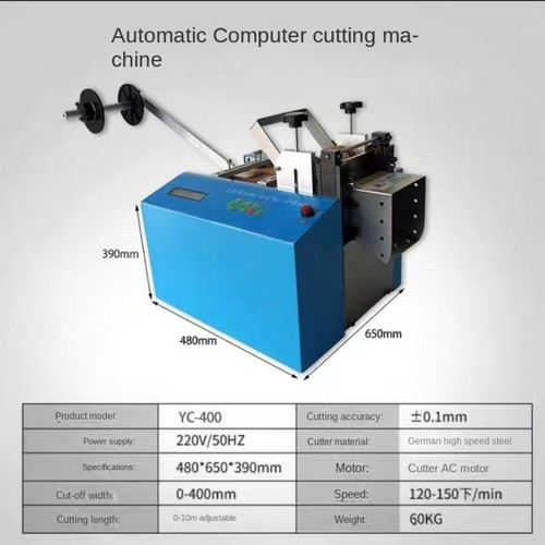 Automatic Computer Cutting Machine Heat Shrinkable Silicone Tube PE ...