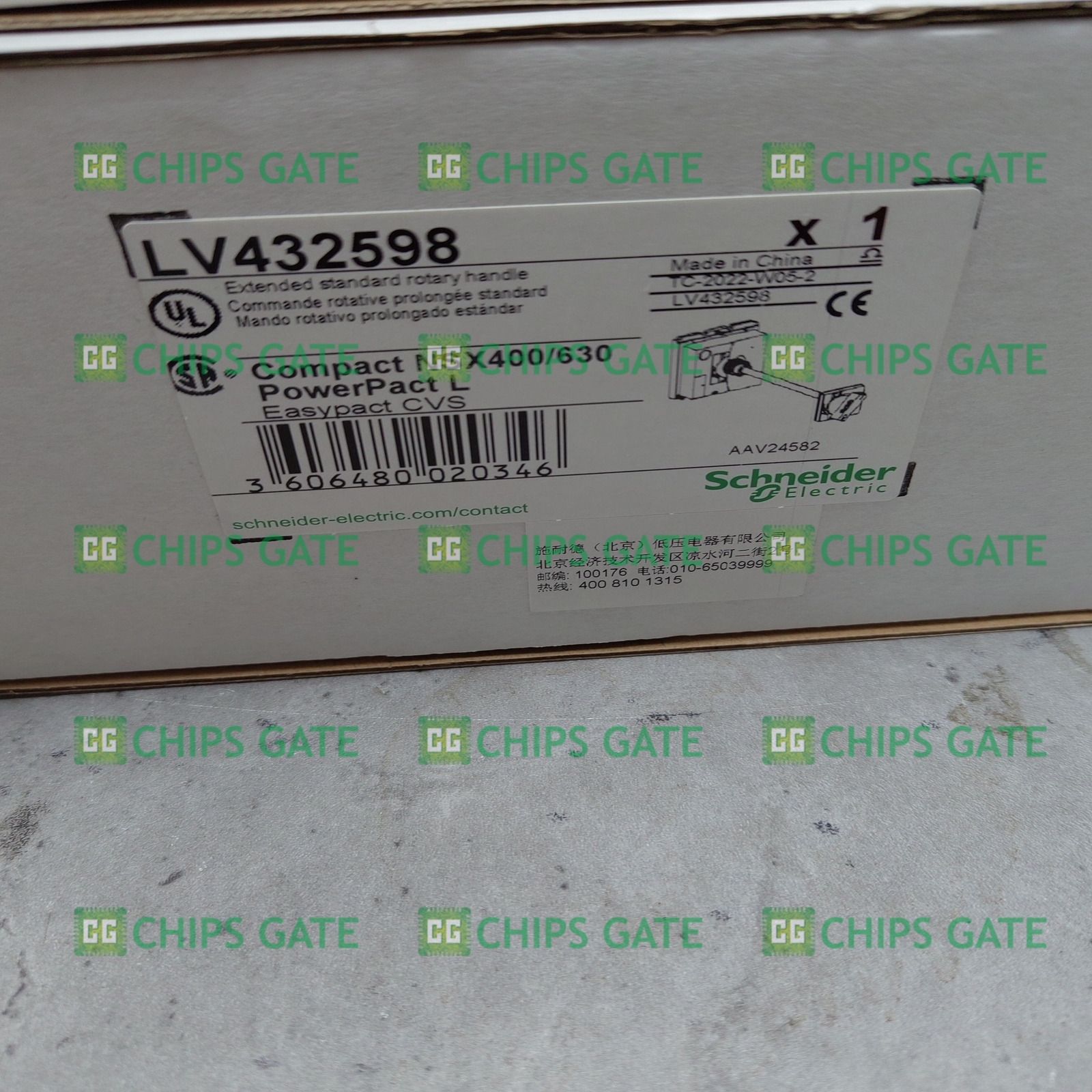 1PC New In Box SCHNEIDER LV432598 Extended Rotary Handle Factory Sealed ...