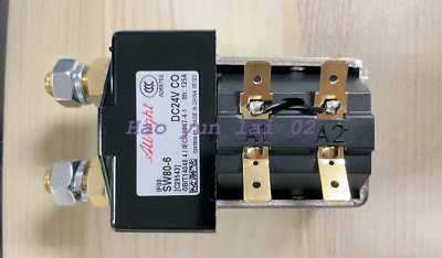 Albright SW80-6 Contactor Relay | 24V | Universal | 1PC | 0728243854166