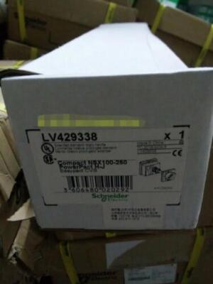 LV429338 New Original Extended Rotary Handle free shipping | eBay