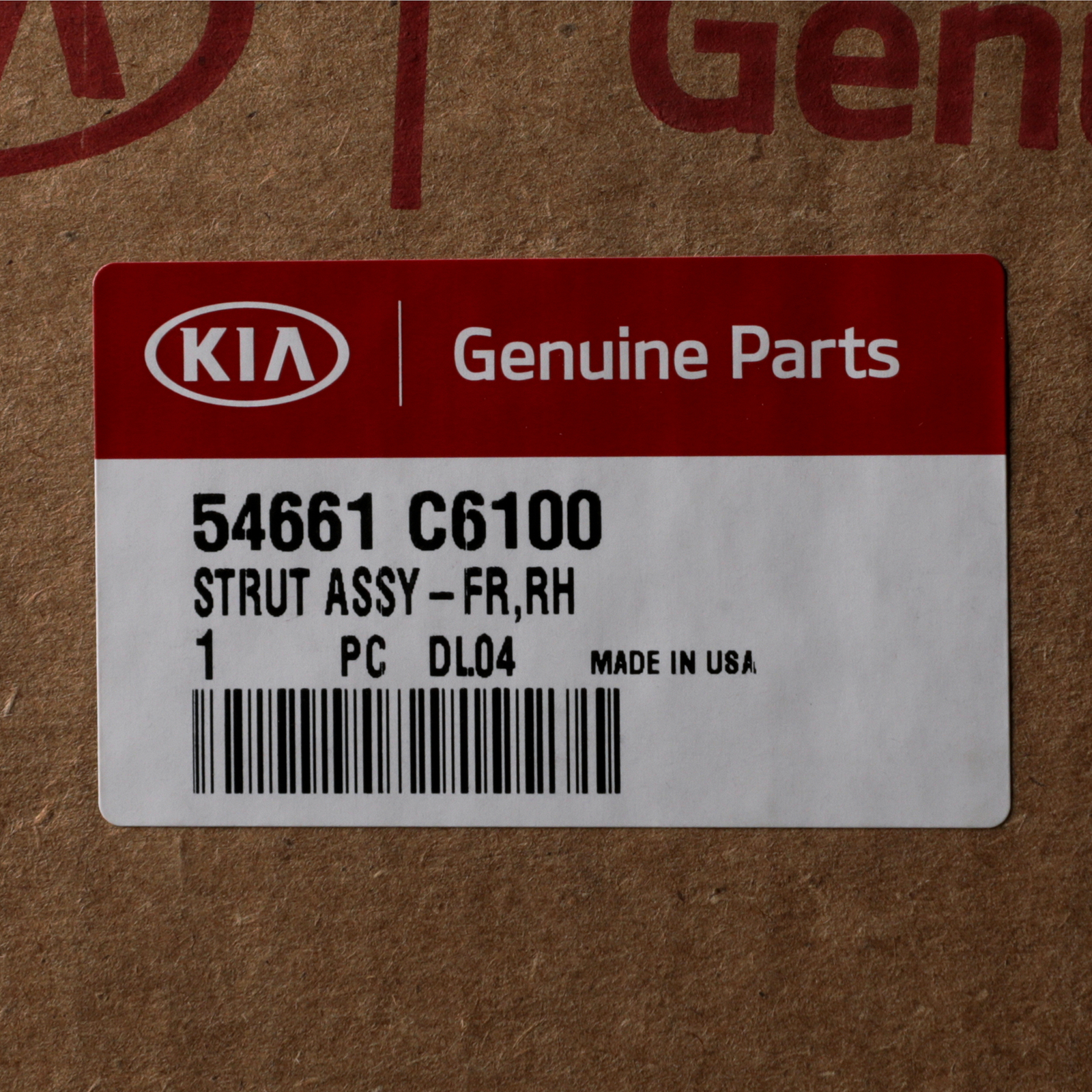 OEM NEW Front Passenger Side Suspension Strut 16-20 Kia Sorento 54661 ...