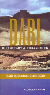 Dari: Dari-English English-Dari Dictionary & Phrasebook (Hippocrene ...