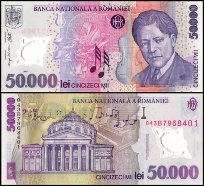 Romania 50000 Lei, 2004, P-113a.4, UNC, Polymer | eBay
