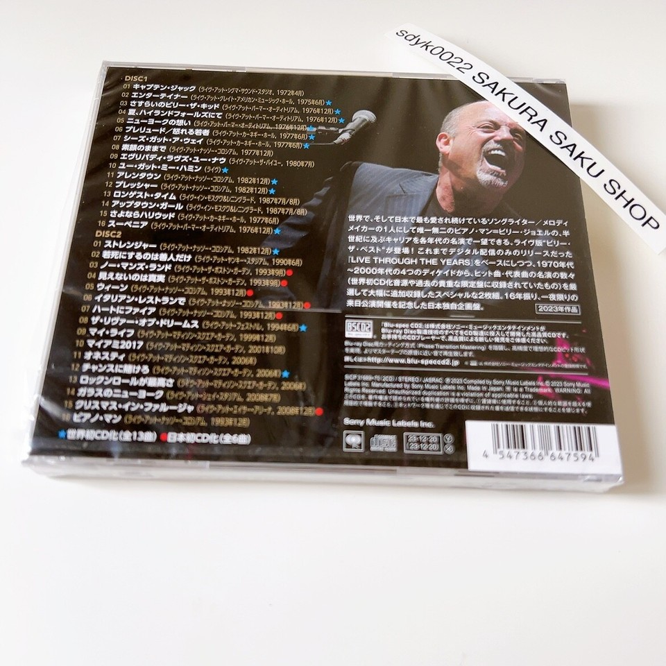 Billy Joel Live Through the Years Japan Edition Blu-spec CD 2 Billy The Best | eBay