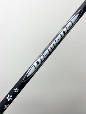 Mitsubishi Chemical Golf Diamana WB 63 Series Driver Club Mitsubishi Chemical Golf Diamana WB 63 Series Driver Club