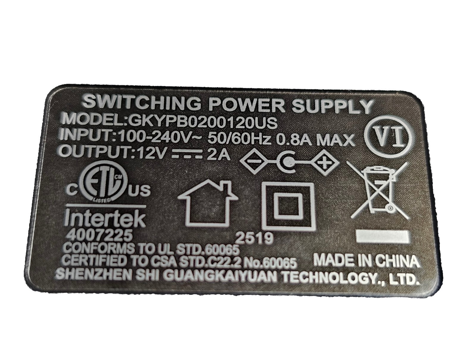 INTERTEK SWITCHING POWER SUPPLY GKYPB0200120US DC 12V 2A | eBay
