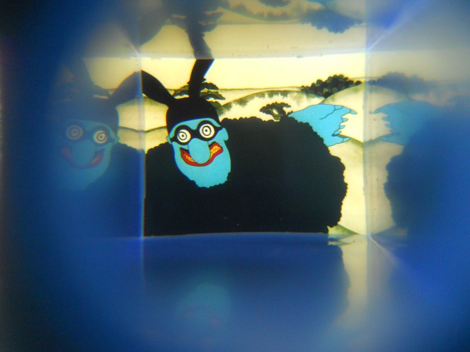 Blue Meanie The BEATLES Yellow Submarine Apple 35mm keychain viewer not ...