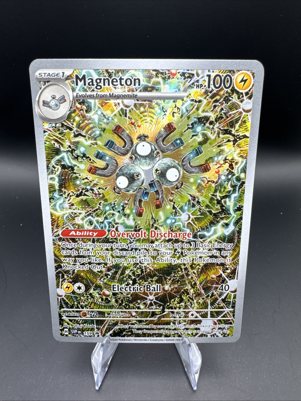 Magneton 159 Current Market Value | Promo