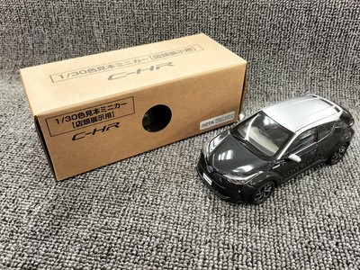 Toyota Metal Stream Metallic Black Mica 1/30 Color Sample Minicar C-Hr ...